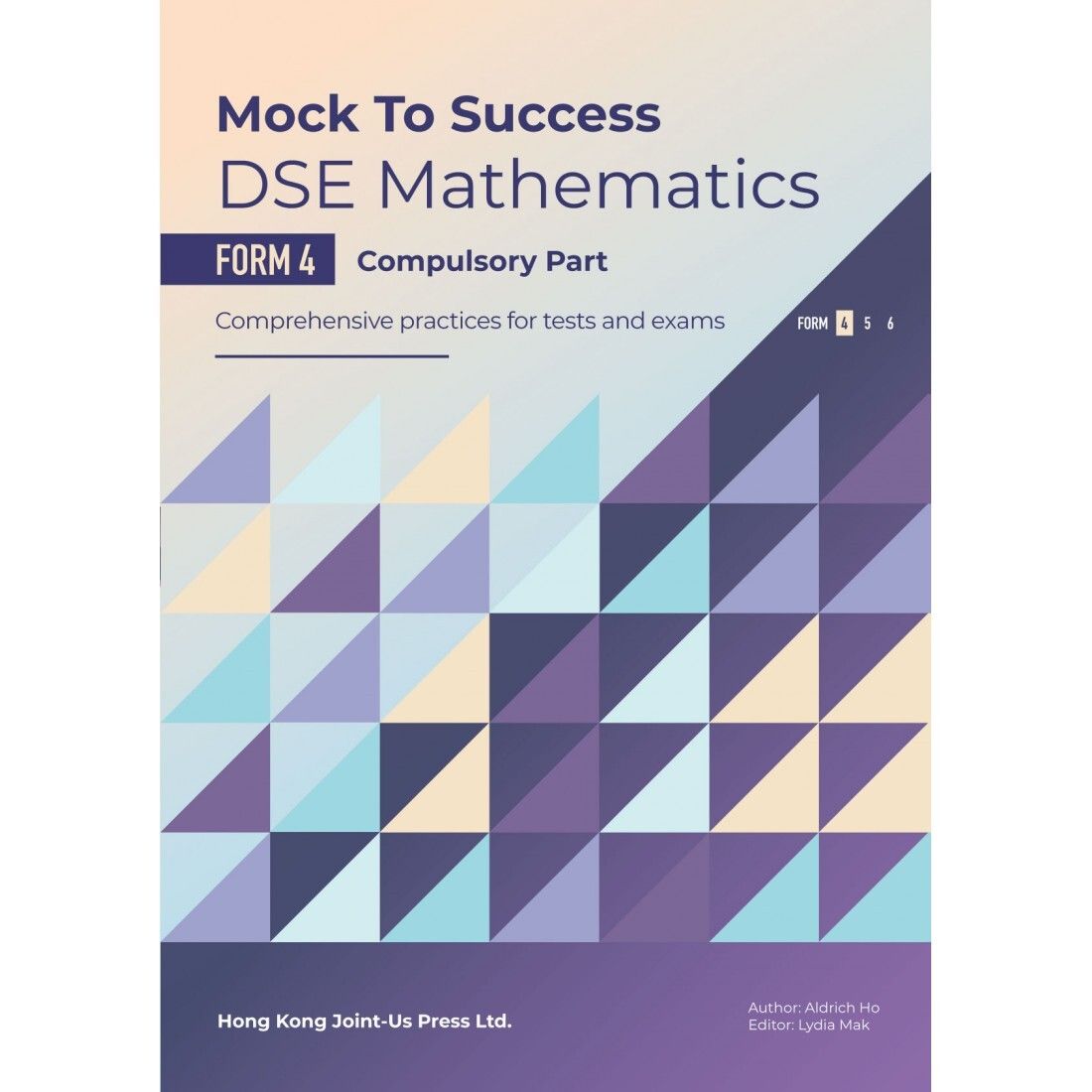 Hong Kong Joint-Us Press | Mock to Success DSE Mathematics - F4 Compulsory Part | HKTVmall 香港最大網購平台