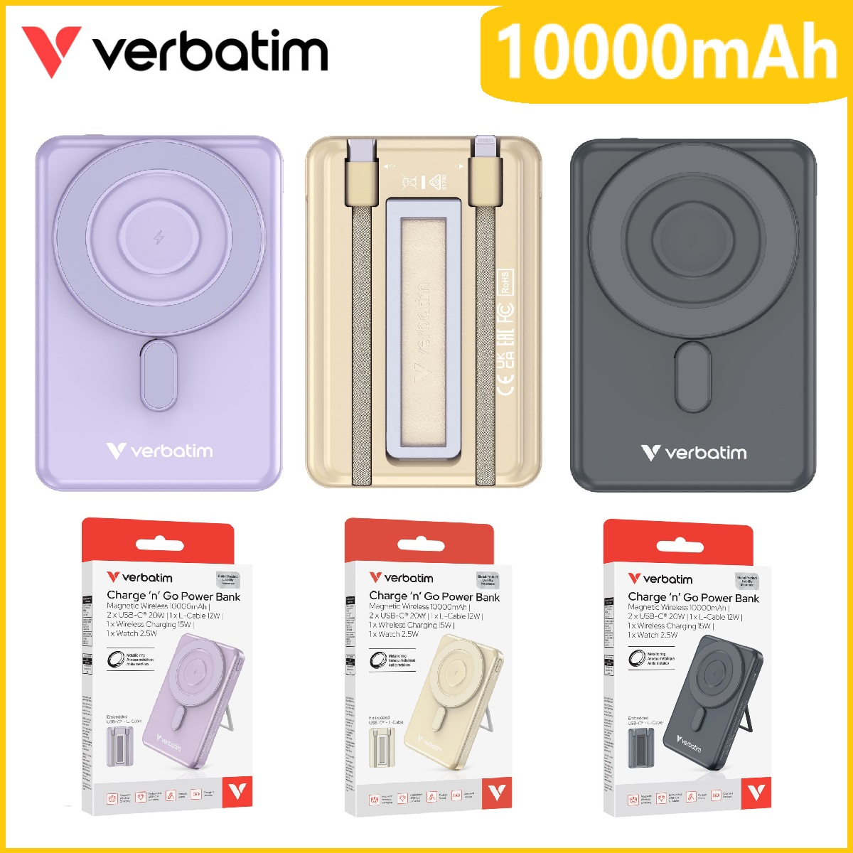 Verbatim | 【Purple】Verbatim 5-in-1 Charge 'n' Go 10000mAh Magnetic Wireless Power Bank #32222 ...
