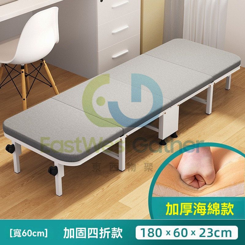 EastWestGather | Delivery included - [Width 60 - Thickened Sponge ...