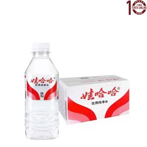 娃哈哈 | 娃哈哈 純淨水 Wahaha Natural Drinking Pure Water (樽裝) - 原箱 350毫升 ...