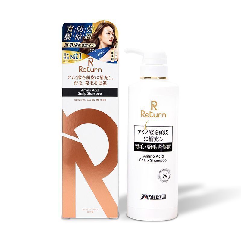 Return 回本 | 胺基酸育髮系列－育髮洗髮露洗頭水 480ml 【平行進口】 | HKTVmall 香港最大網購平台