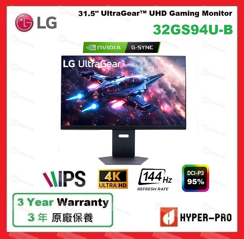 LG | 32GS94U-B 31.5 吋 UltraGear™ UHD 遊戲顯示器 | HKTVmall 香港最大網購平台