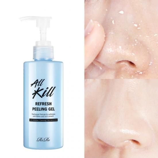 Rire | 韓國Rire ALL KILL角質BYEBYE啫喱 | HKTVmall 香港最大網購平台