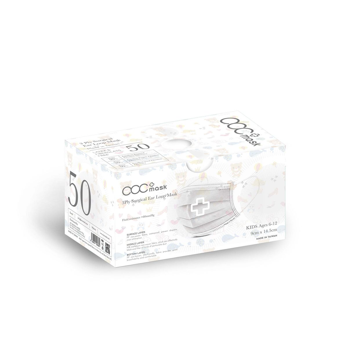 acc+ | acc+ 台灣零號S口罩（恐龍） 小臉女生及中童適用 | HKTVmall 香港最大網購平台
