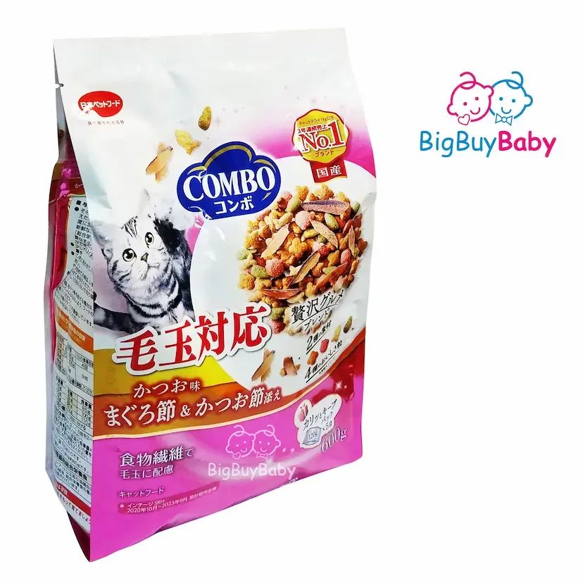COMBO | Cat Food - Hairball Compatible, Bonito & Small Fish 600g ...