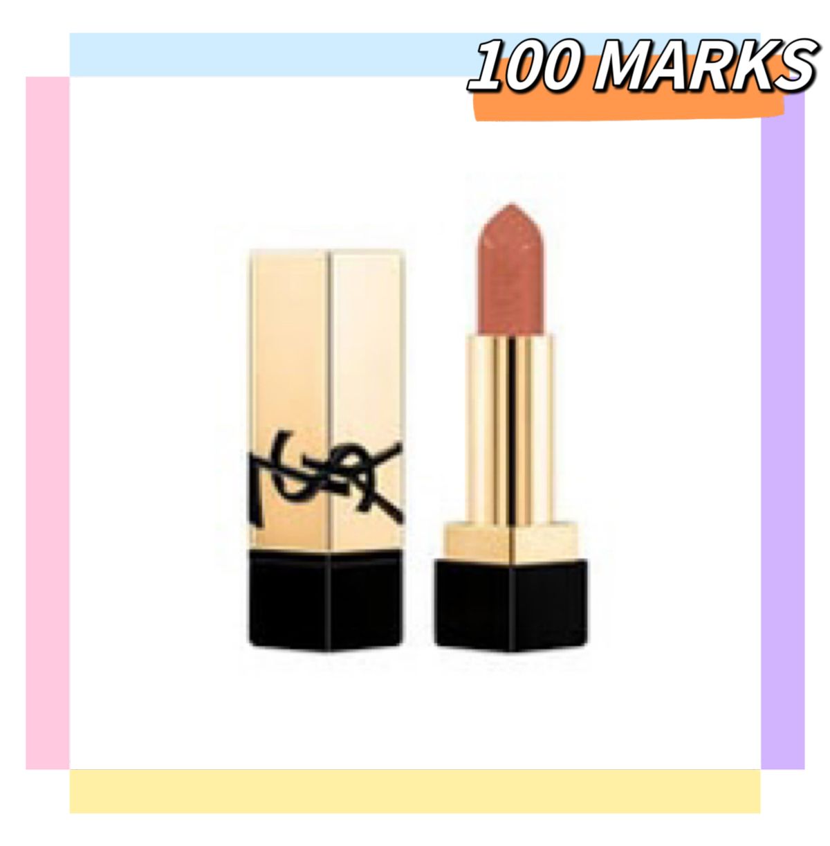 Yves Saint Laurent (YSL) | YSL聖羅蘭 新款 - 絕色唇膏 #NM Nu Muse 3.8g（3614273945370） | HKTVmall 香港最大網購平台