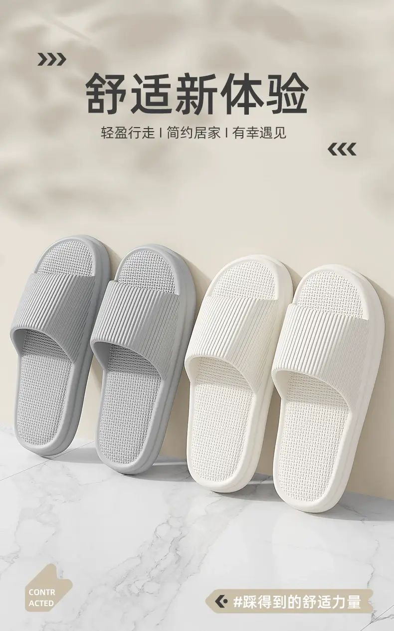 Shipped from Mainland | FZT Men's Summer New Edition Eva Anti-slip Anti ...