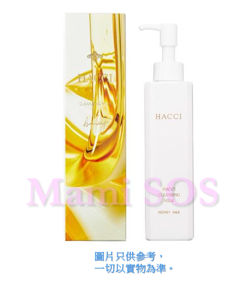 HACCI | HACCI 蜂蜜卸妝乳 190ml【平行進口產品】 | HKTVmall 香港最大網購平台