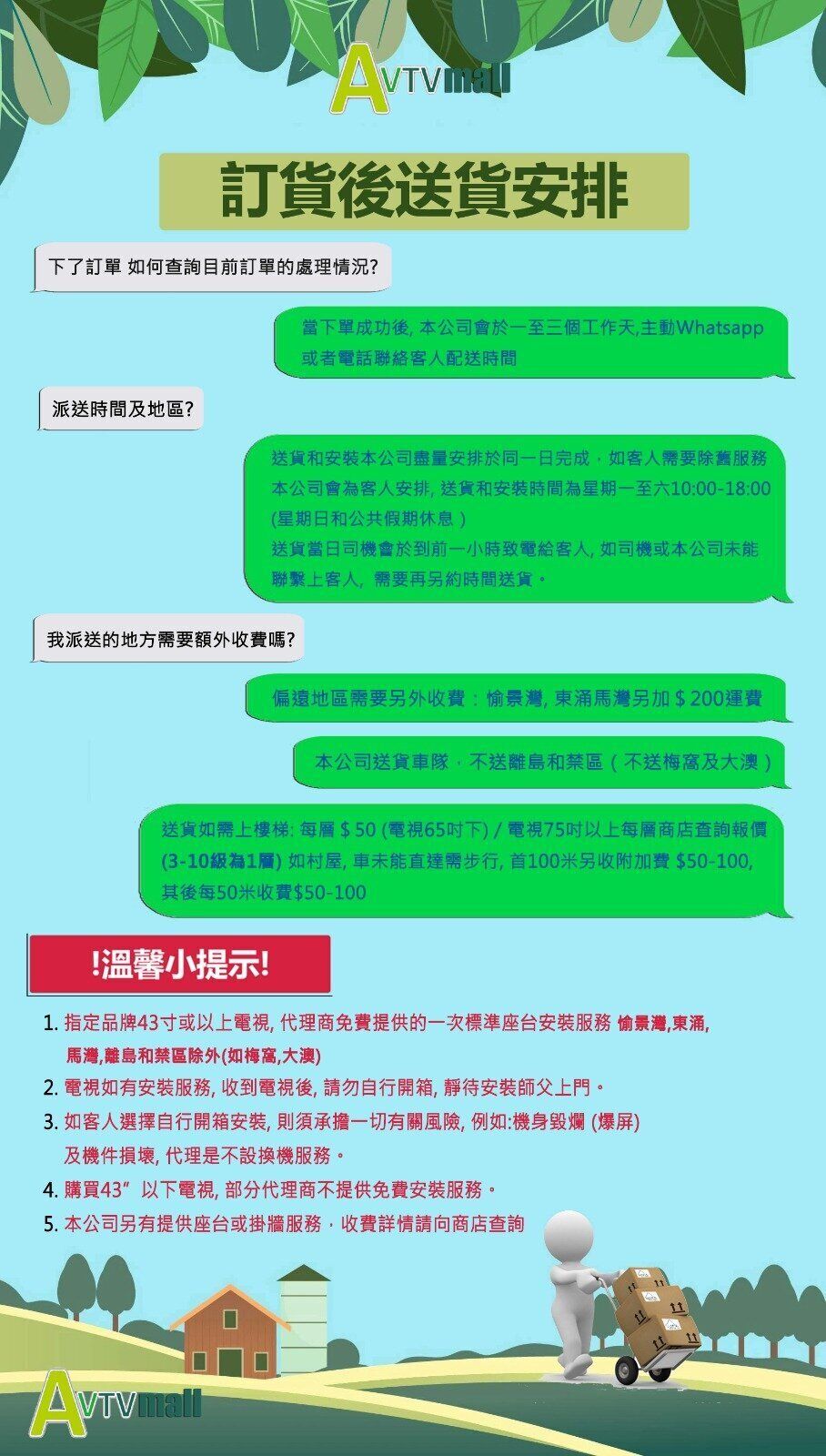 AOC | AOC 27 U27B3M 4K VA Monitor | HKTVmall 香港最大網購平台