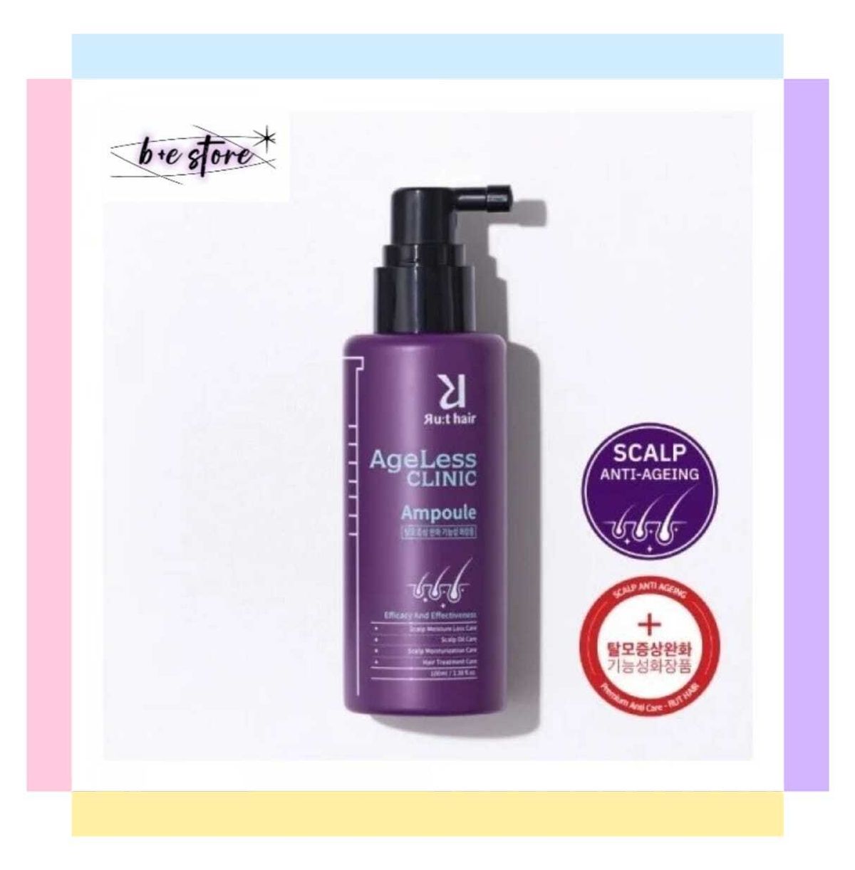 Ru:t hair | Ru:t Hair- 韓國 Ru:t Hair Scalp Anti-Aging 防脫黑髮皇精華 100ml [平行 ...