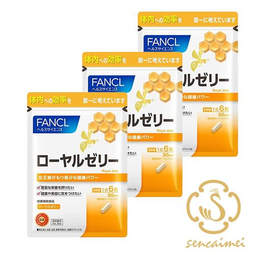 FANCL | FANCL - （180粒*3袋）健體蜂王漿精華 540粒 [平行進口] 4908049026424 此日期前最佳:2026年03月 | HKTVmall 香港最大網購平台