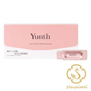 Yunth | 全城熱賣 - Yunth 原型 高濃度Vitamin C美白精華/VC美容液（1ml x28) [平行進口]4580785290040 | HKTVmall 香港最大網購平台