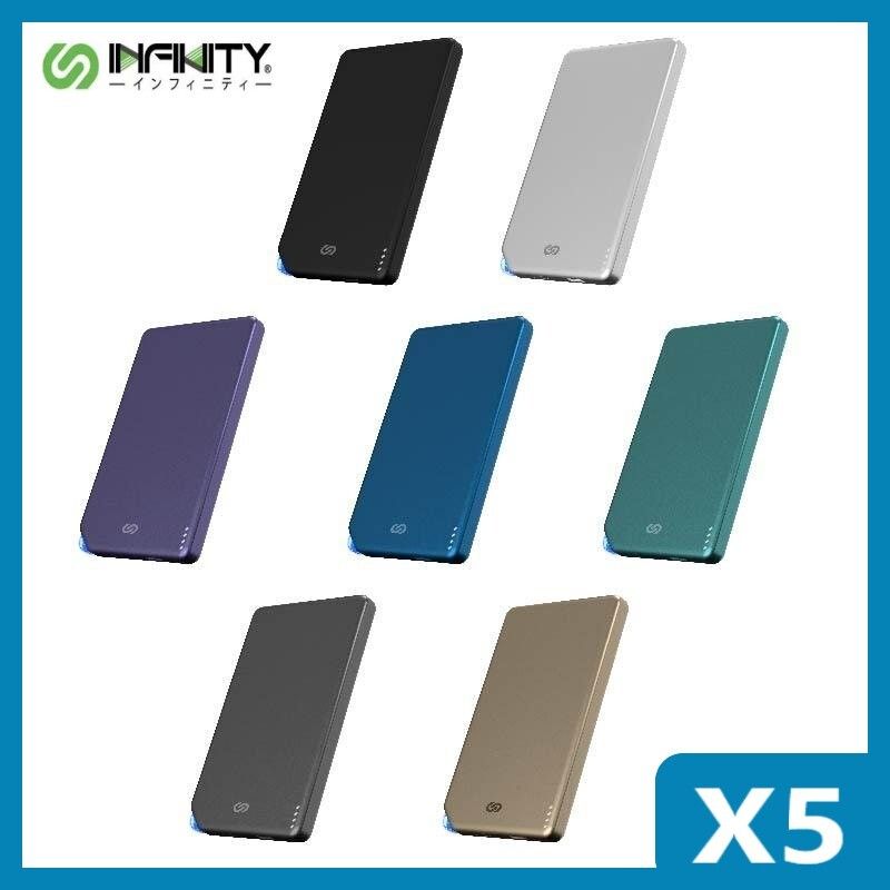 Infinity | 【黑色】全港最平既8MM 激薄充電器 薄の極限 INFINITY X5 5000mAh外置充電池 | 充電寶 無線充電寶 ...