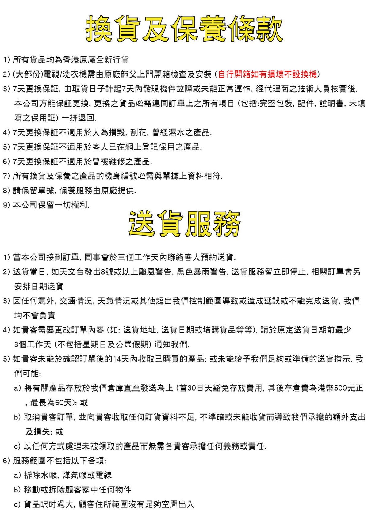 Lenovo | Lenovo IdeaPad Slim 5 16AKP10 16 ( Ryzen AI 5 340 / 24GB+1TB SSD) 83HY003YHH | HKTVmall ...