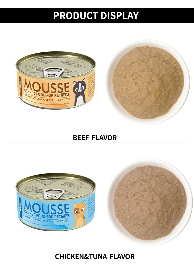 Mousse | Chicken Mousse Cat Food Canned Food 85g | HKTVmall The Largest ...