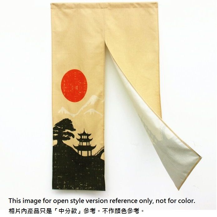 Pacific Olympia | 迎新年! 中式門簾 (中分式) 「吉祥如意」 紅燈籠 + 伸縮桿 | HKTVmall 香港最大網購平台