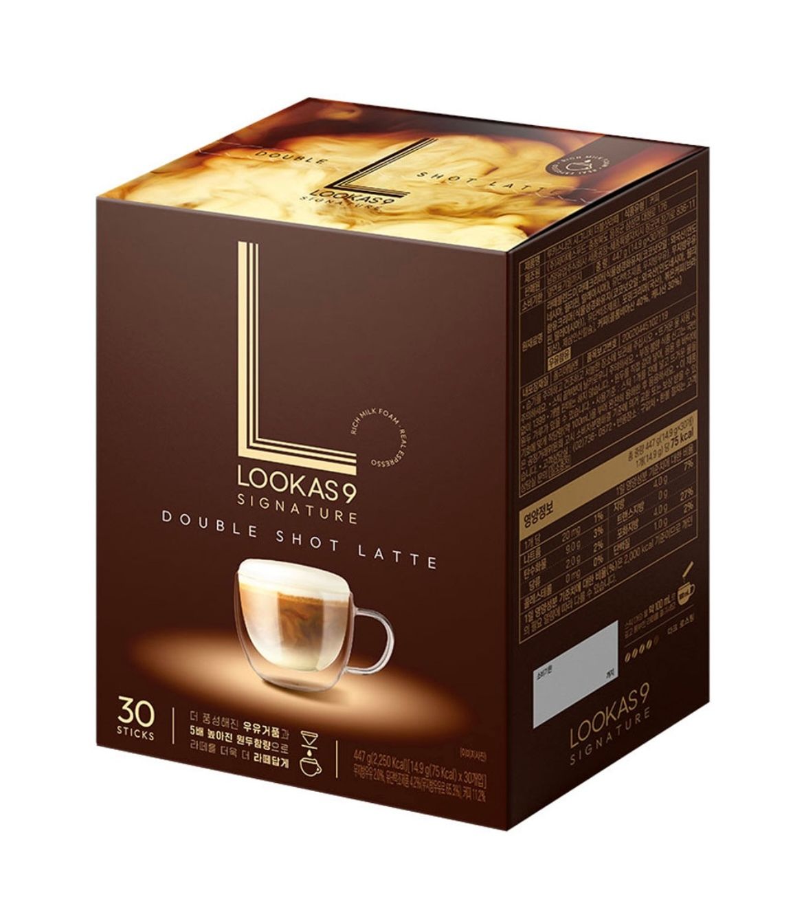 Lookas 9 | [New] Lookas 9 Signature Double Shot Latte 14.9gx30T ...