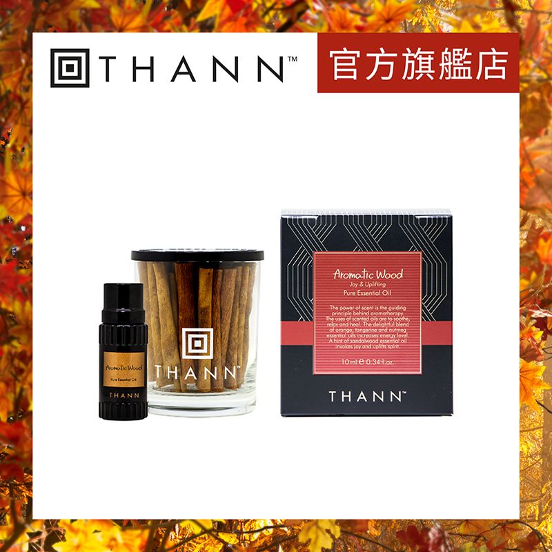 THANN | 天然香木香薰油 10ml (產品隨機包裝） | HKTVmall 香港最大網購平台