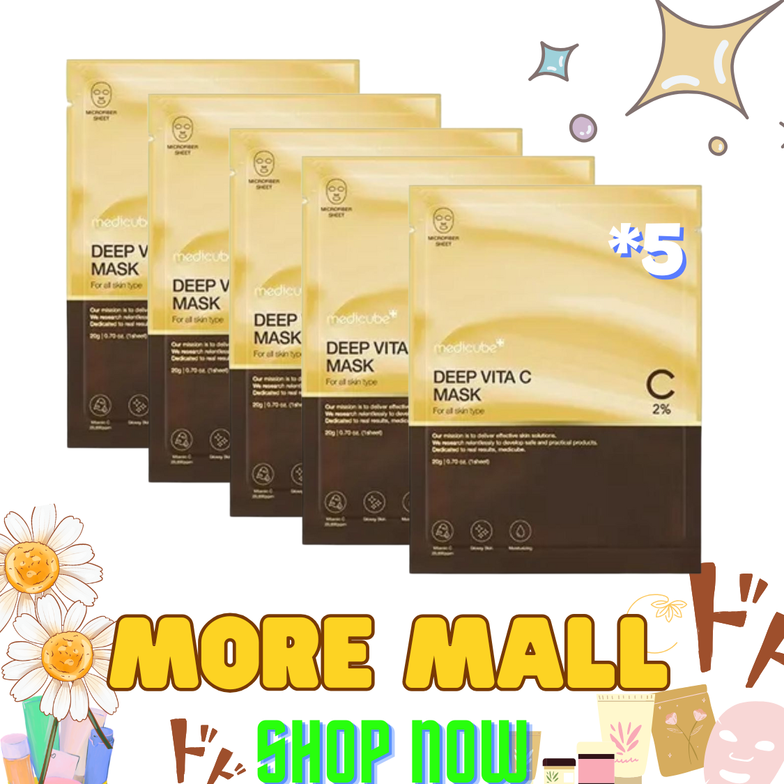 Medicube | Medicube DEEP維C面膜5片 (平行進口）有效期至： 12/2026 | HKTVmall 香港最大網購平台