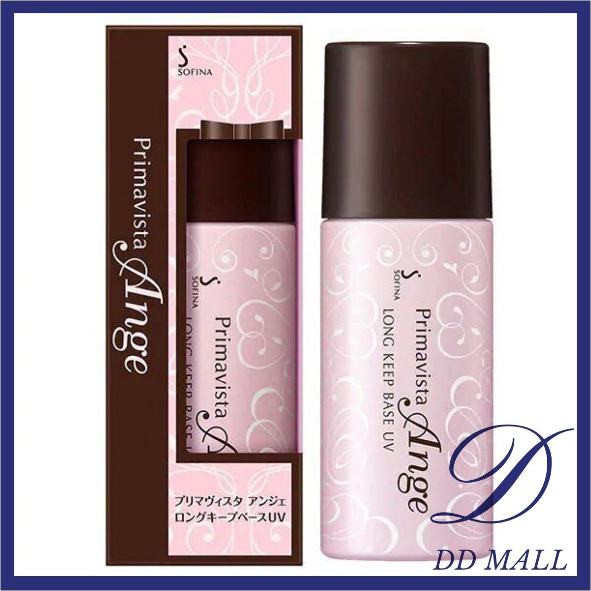 Sofina | 蘇菲娜 妝隔離乳控油短管25ml-(4901301401410) 進化版防曬SPF16 PA++ 隔離保濕乳【平行進口】不同版本包裝隨機發 | HKTVmall 香港最大網購平台