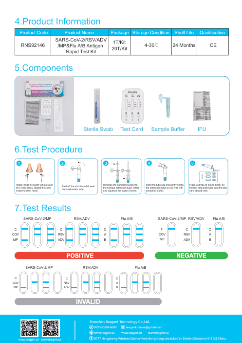 Reagen | MP&Flu/SARS-CoV-2/RSV/ADV A/B Antigen Rapid Test Kit (6-in-1 ...