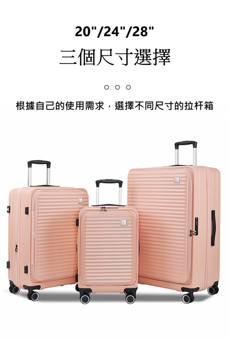 Hanada | 20寸前揭式行李箱(黑色) TSA海關鎖萬向輪鋁合金拉杆行李喼 | 顏色 : 黑色 | 尺碼 : 20” | HKTVmall 香港最大網購平台