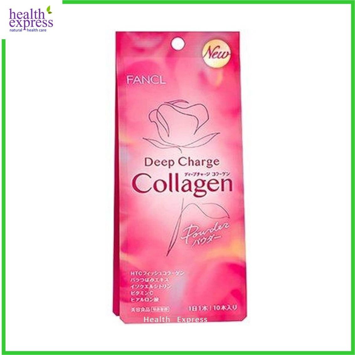 FANCL | Deep Charge Collagen Powder 10 packs (RANDOM Packing) [Parallel Goods] Best Before:30 ...