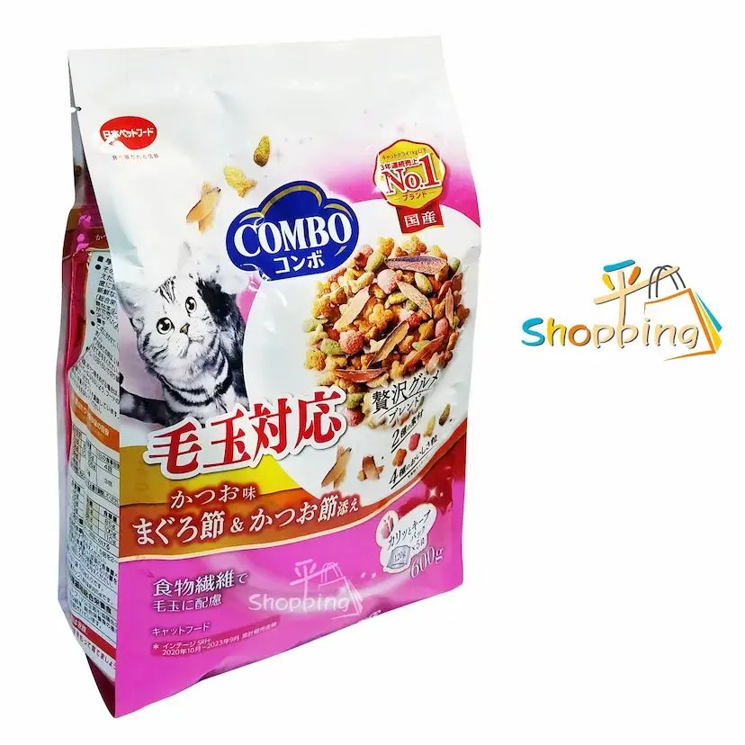 COMBO | Cat Food - Hairball Compatible, Bonito & Small Fish 600g ...