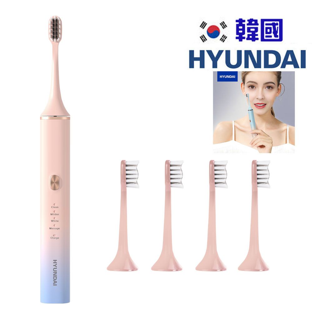 現代 | 聲波電動牙刷 [粉紅色] IPX7 PBT刷毛 高頻率電機 OC-013 連 4刷頭 | HKTVmall 香港最大網購平台