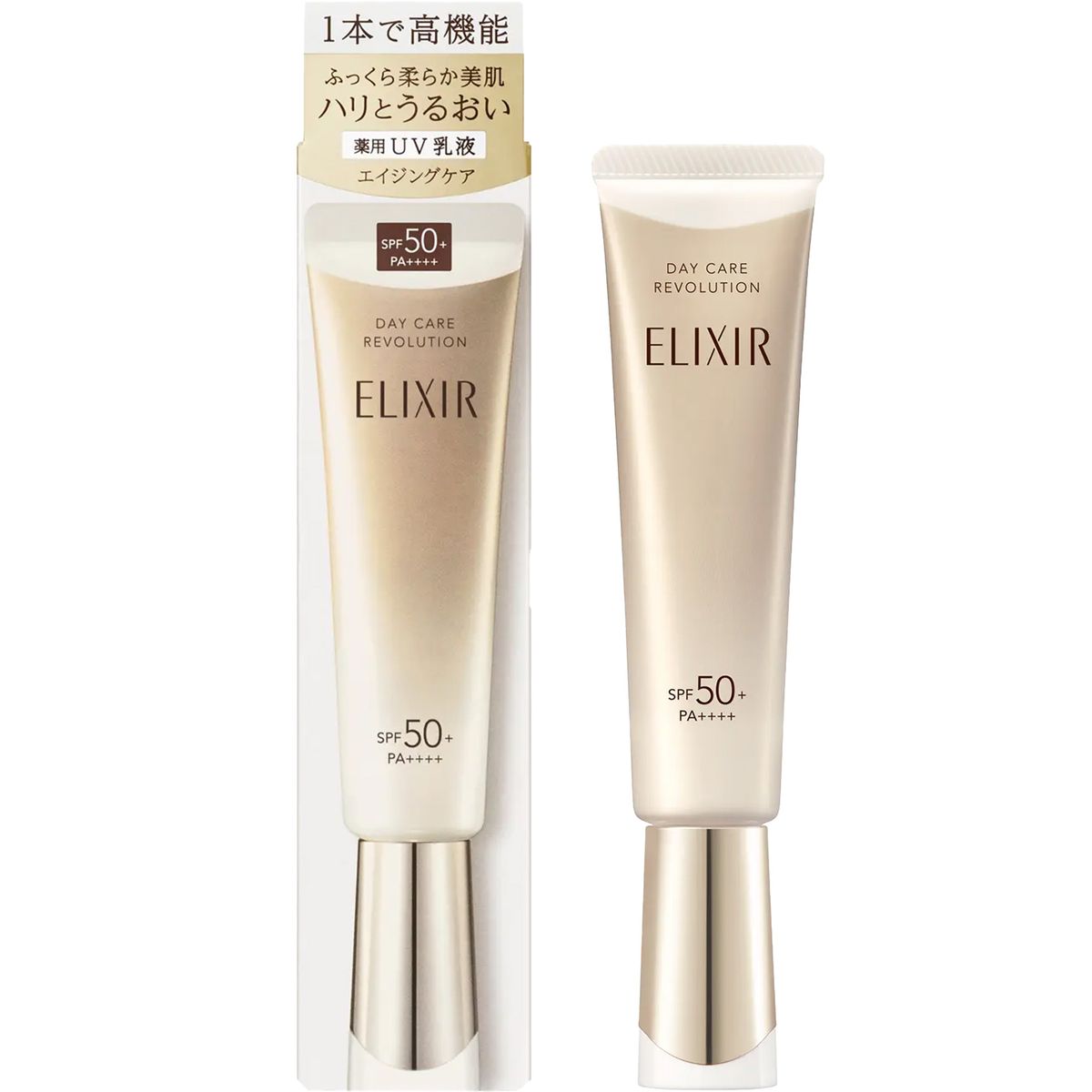 資生堂 | Shiseido ELIXIR 怡麗絲爾 保濕防曬乳液 + ba SPF50+ PA++++ 35ml 新版 金管保濕 -07649 (平行進口) | HKTVmall 香港最大網購平台