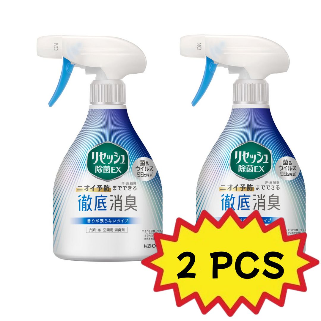 花王 | 花王 RESESH 99.9%除菌EX 消臭噴霧 (無殘香型) (藍) 370ml X 2 平行進口 | HKTVmall 香港最大網購平台