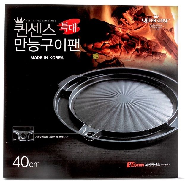 QUEEN SENSE | Korea Queen Sense Non-stick Oil Drain Korean BBQ Plate ...