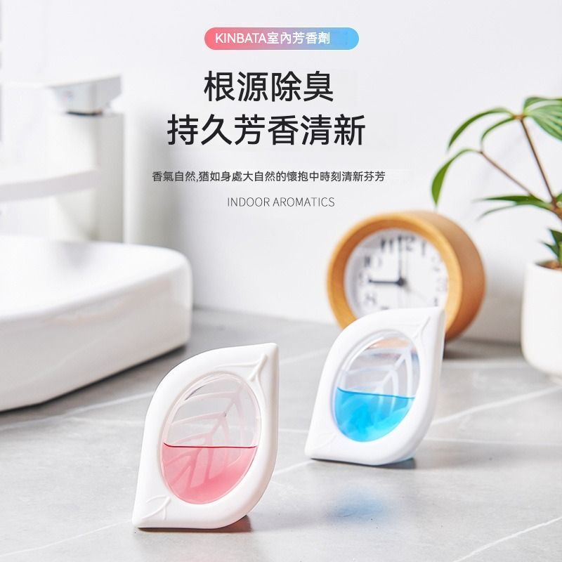 KINBATA | [Random color] Sticky air freshener, air freshening patch ...