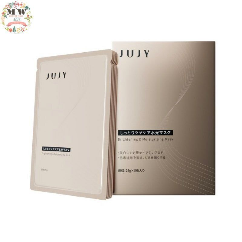JUJY | JUJY 盈潤煥顏水光面膜 (1盒5片) | HKTVmall 香港最大網購平台