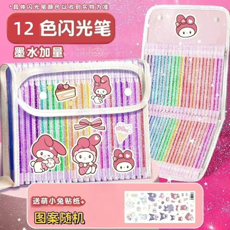 GENIE | 12-Color Light Pen Flash Gel Pen for Kids Hand Account Pearl ...