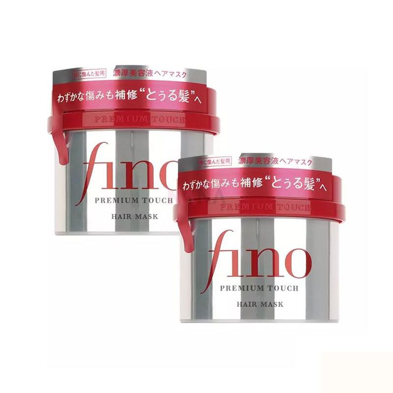 資生堂 | 資生堂 fino高效滲透護髮膜 230g (2件)【平行進口】 | HKTVmall 香港最大網購平台