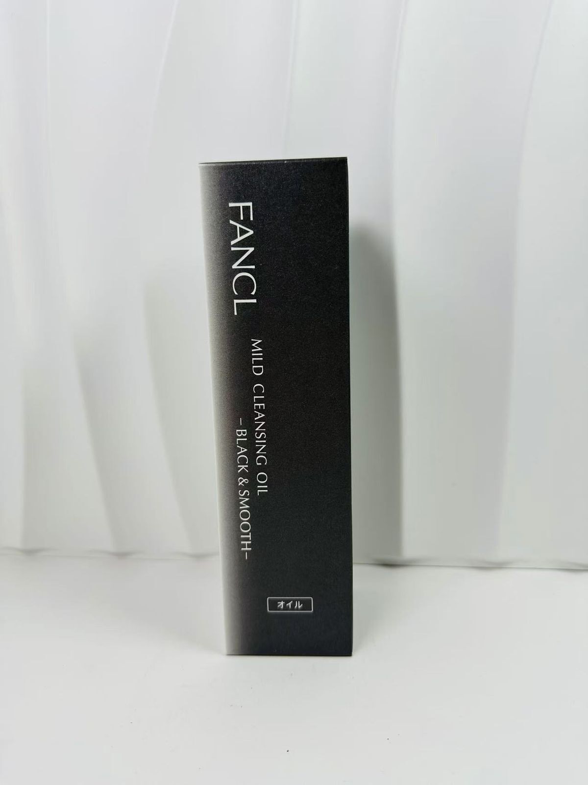 FANCL | FANCL - MCO 納米卸粧液 深層卸妝油 (深層潔淨黑炭款) 120ml(平行進口) | HKTVmall 香港最大網購平台