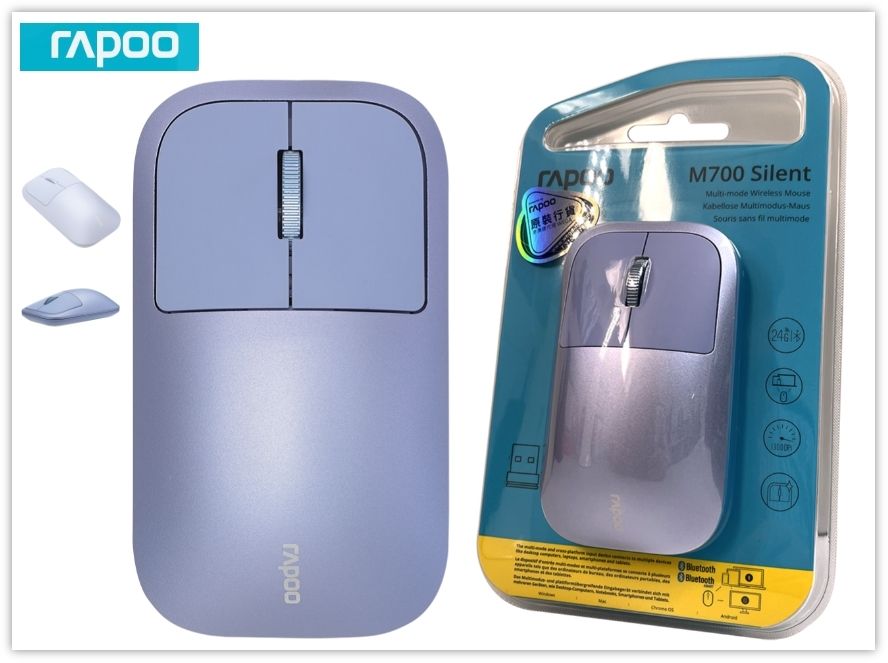 Rapoo | Rapoo M700-PUR Silent Multi-mode Wireless Mouse | HKTVmall 香港最大網購平台
