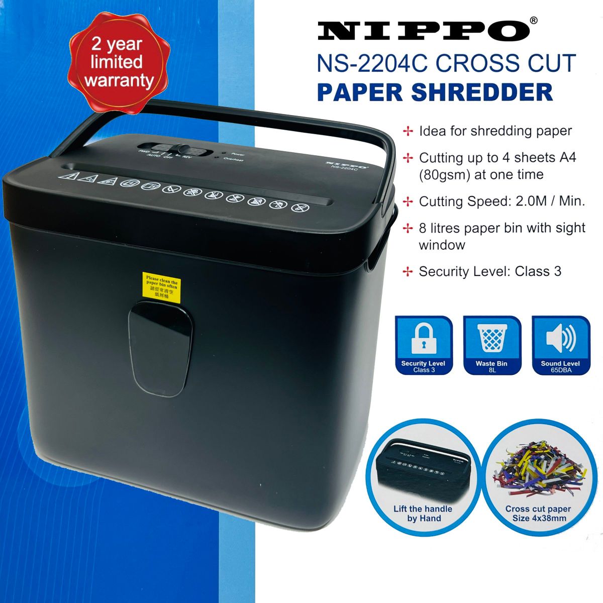 Nippo | NS-2204C 桌邊輕型迷你碎紙機《香港行貨》《2年保養》 | HKTVmall 香港最大網購平台