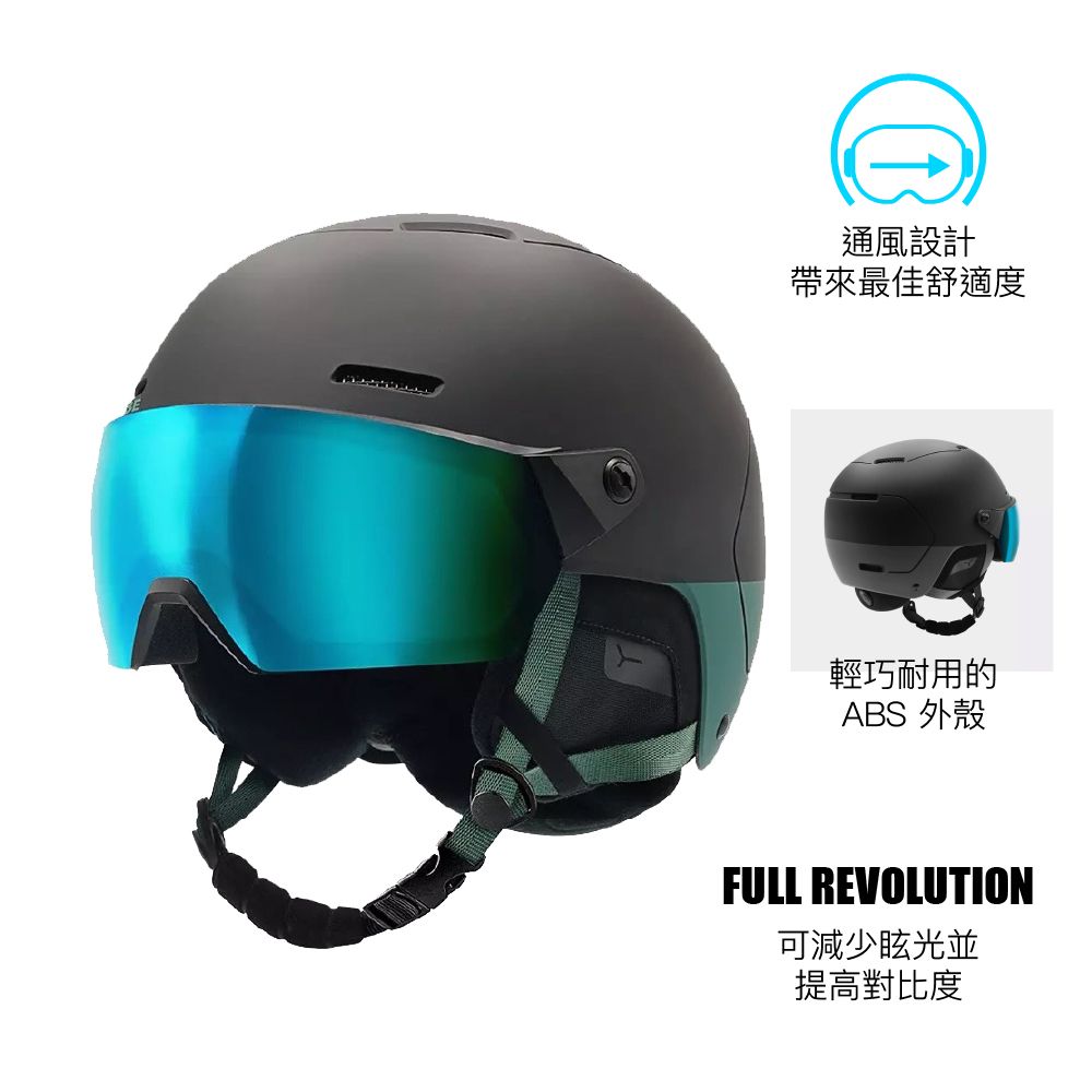 CEBE | 成人款滑雪頭盔 Ski Helmet All Mountain Visier Pow2 Vision, BK AC | Ice ...