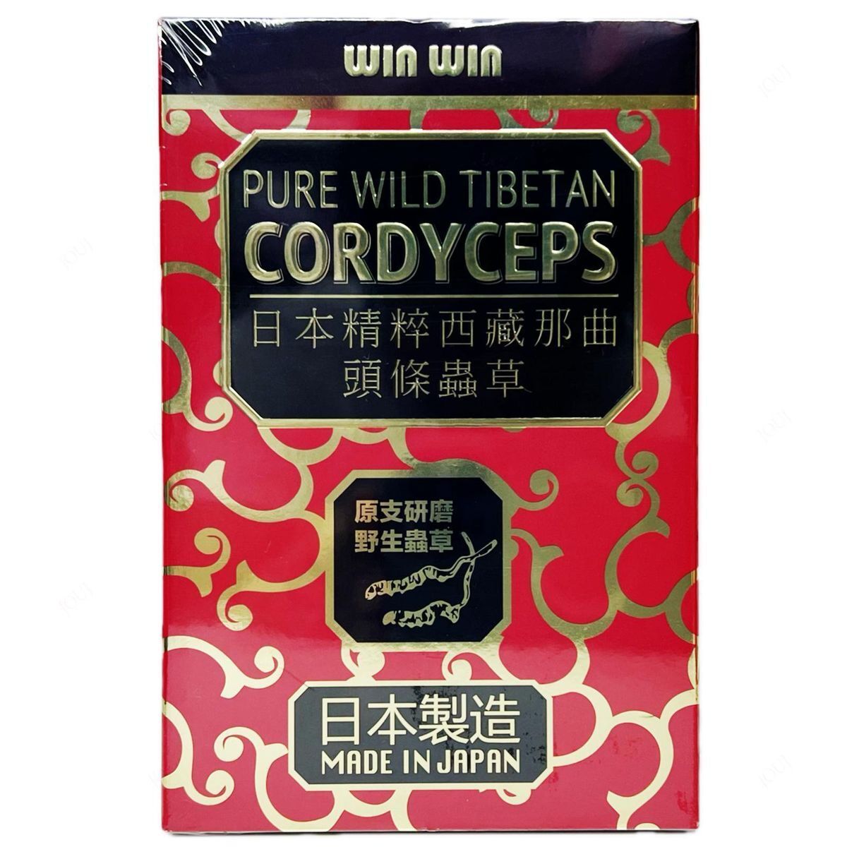 Win win | Pure Wild Tibetan cordyceps 60 capsules | HKTVmall The ...