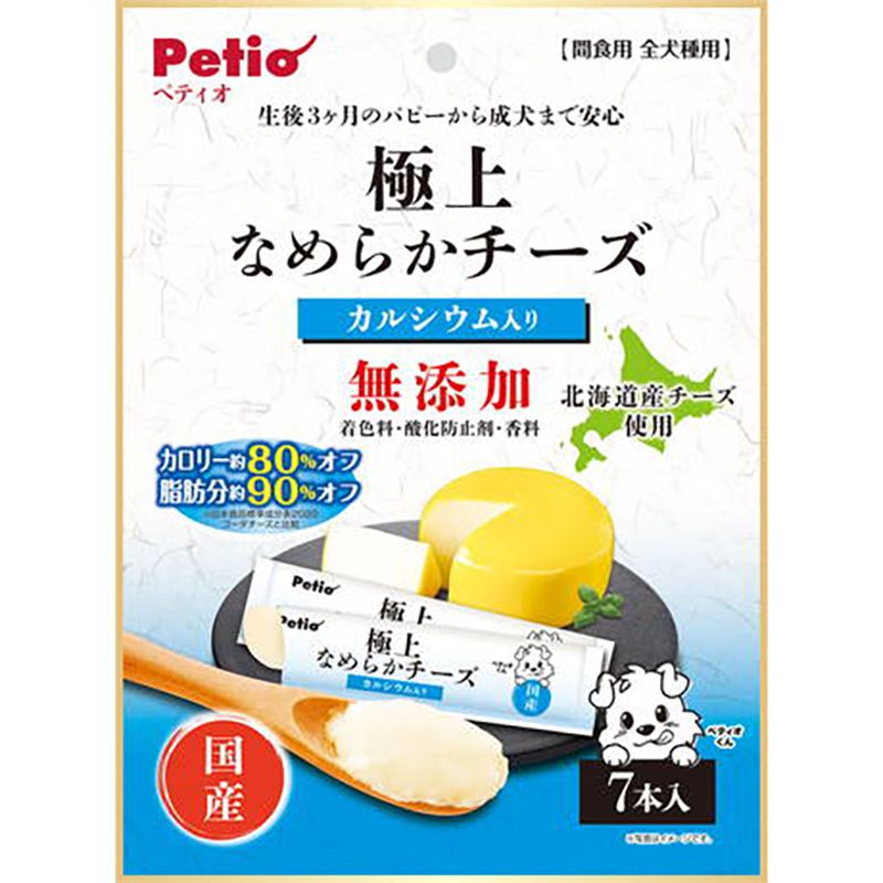 Petio | （exp：09/2024）Superb Smooth Low fat Hokkaido Cheese Paste w ...