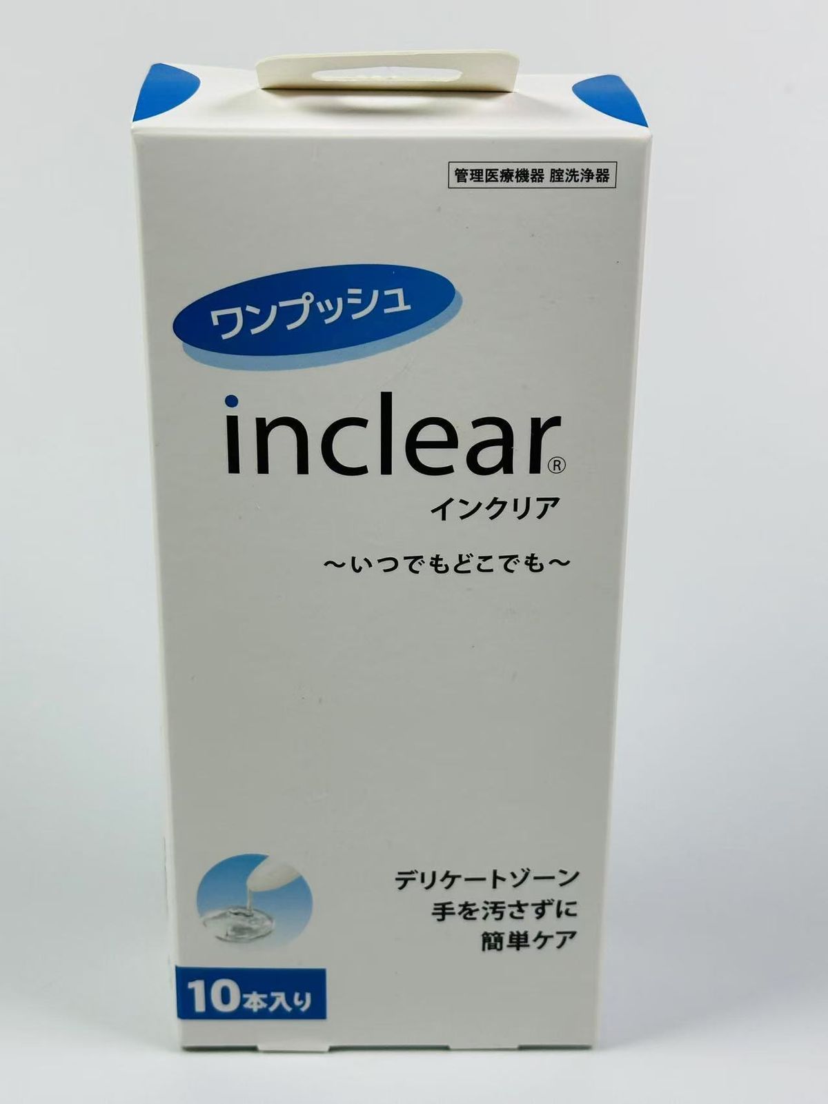inclear | Inclear 女士護理凝膠 10支裝 此日期或之前使用：13/12/2025（4582178200520） | HKTVmall 香港最大網購平台