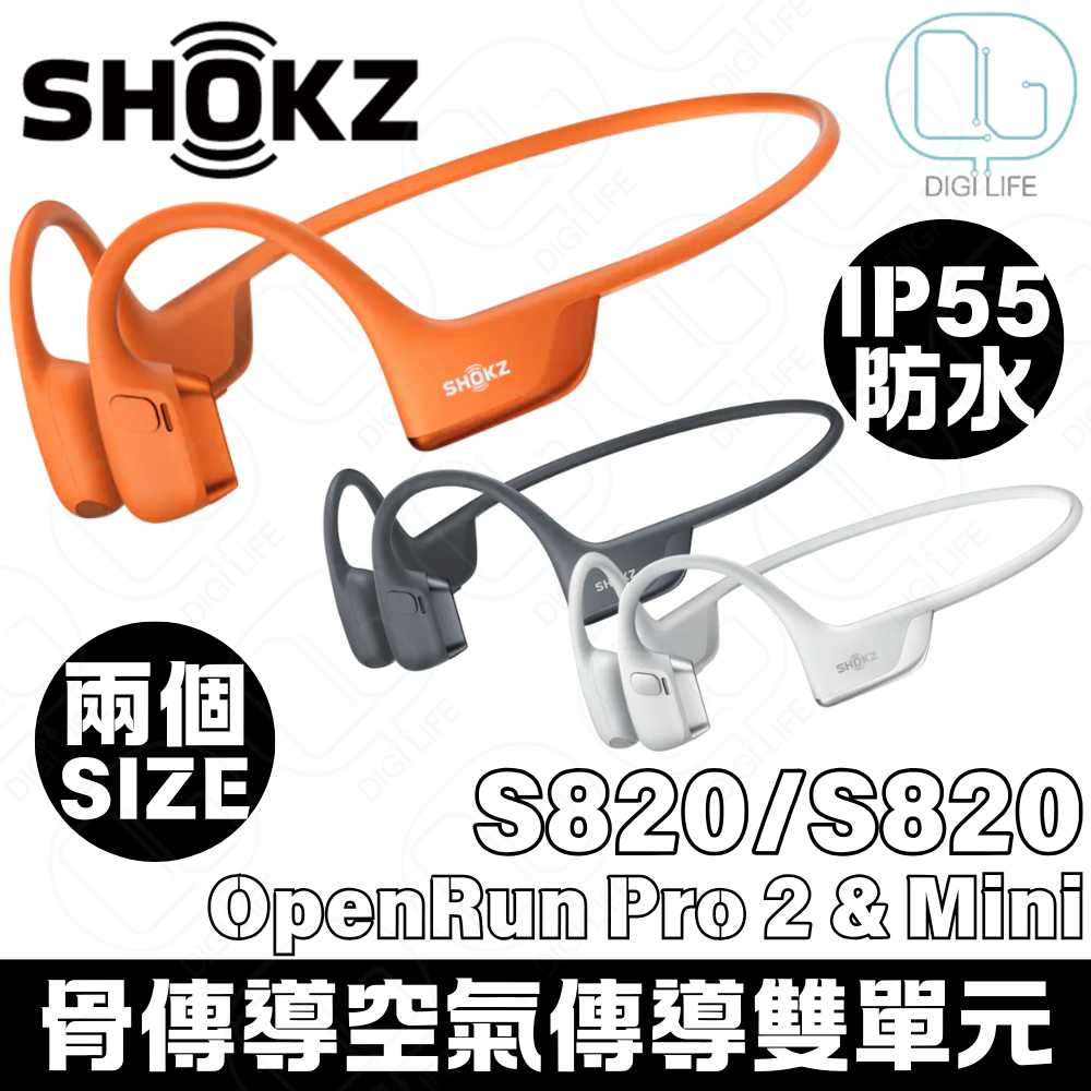 Shokz | Shokz OpenRun Pro 2 Bone Conduction Open-Ear Sports Headphones ...