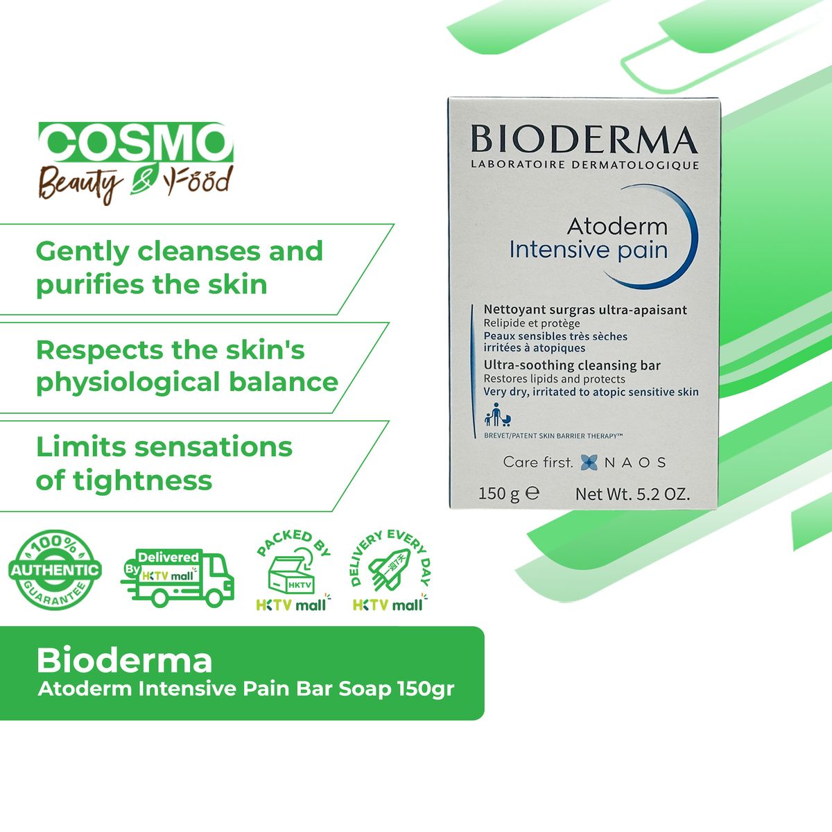 Bioderma | Atoderm Ultra-Soothing Cleansing Bar 150g [平行進口] [Exp: 2027 ...