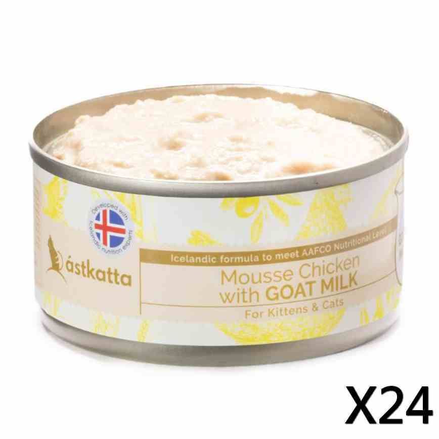 ástkatta | Astkatta 貓罐 羊奶罐系列 雞肉羊奶慕絲 80g X24 #Astkatta 貓罐頭 #Astkatta 貓主食罐 #Astkatta 貓糧 (濕 ...