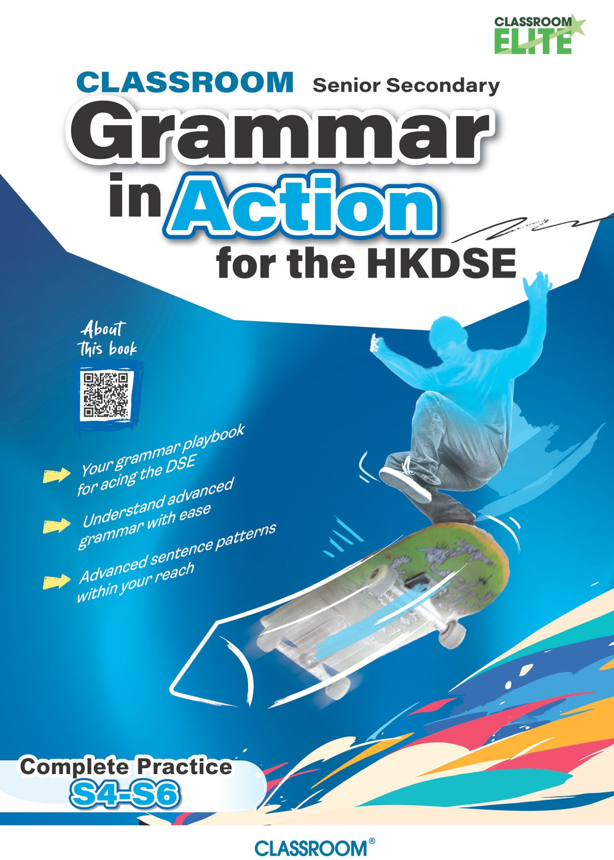 課室 | CLASSROOM Grammar in Action for the HKDSE (2026 Edition) | 年級 : 中四 ...