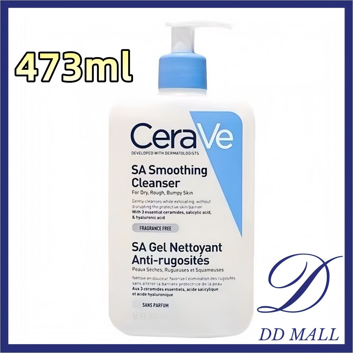 CeraVe | 適樂膚 水楊酸潔面乳 473ml（3337875795456）SA GEL 煥膚潔膚露 平行進口 不同版本包裝隨機發 ...