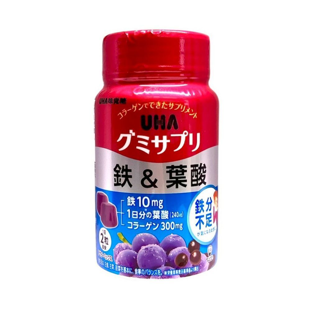 UHA | Flavored Gummies, Iron & Folic Acid Supplement, 60 Gummies, 30-Day Supply [Parallel Import ...