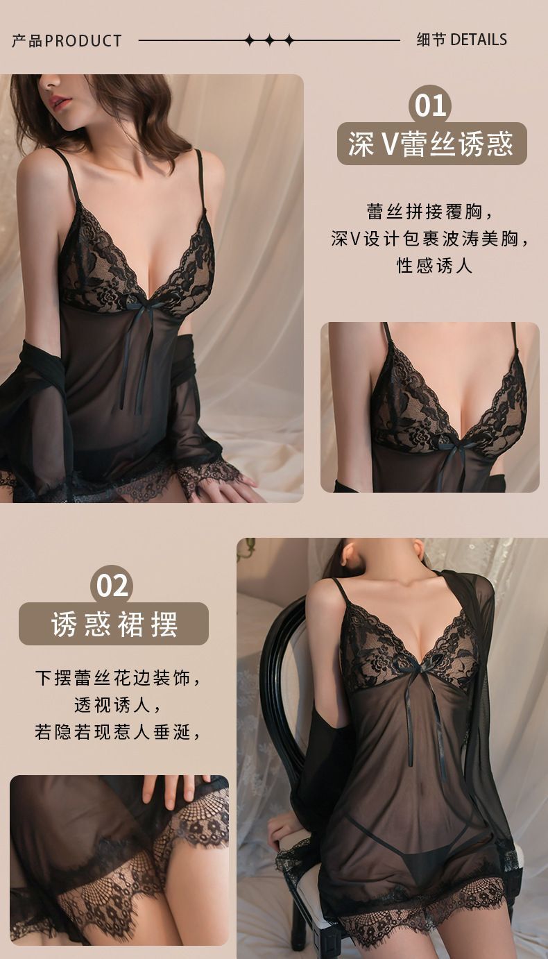 #N/A | Z034 日本熱賣-（黑色）純欲情趣內衣 性感挑逗蕾絲裙 誘惑睡衣 透視顯胸吊帶套裝 家居睡裙 | 顏色 : 黑色 | HKTVmall 香港最大網購平台
